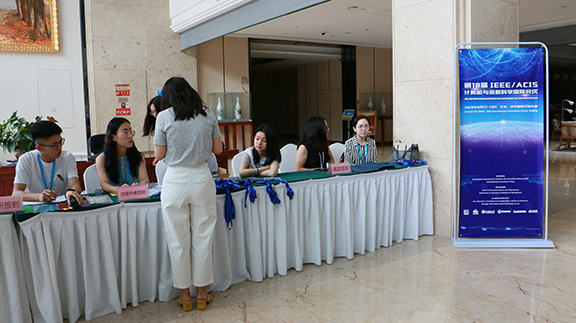 ICIS 2019 Photos – ACIS International